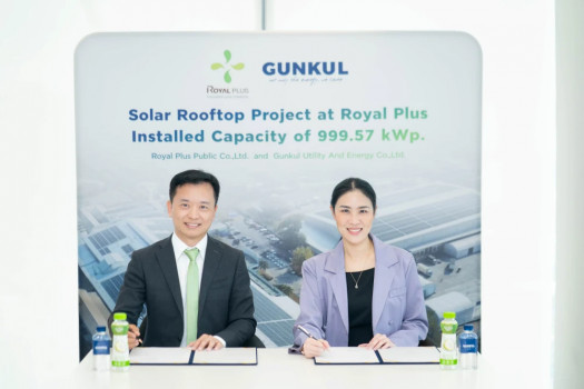 PLUS จับมือ GUNKUL เดินหน้า Solar Rooftop 1 เมกะวัตต์ ดันอุตสาหกรรมเครื่องดื่มไทยสู่ Net Zero ...