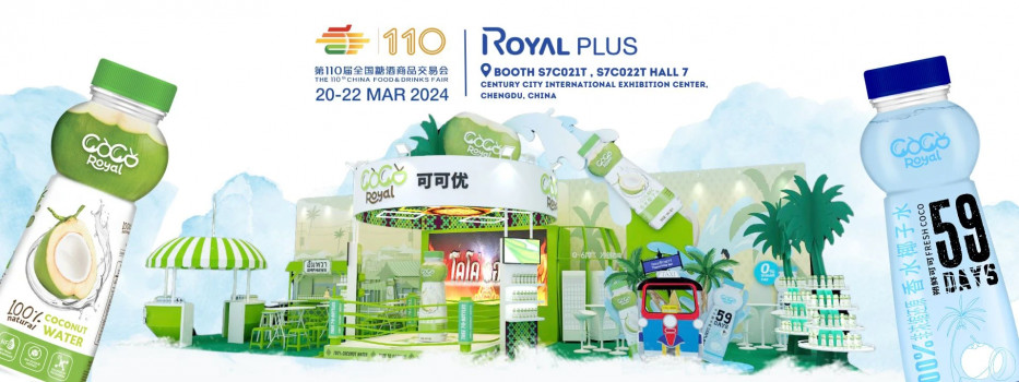 Royal Plus is teaming up with its strong partner to introduce our COCO ROYAL brand's 100% ...